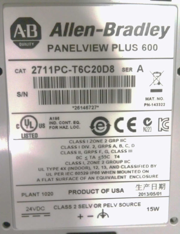 PanelView Plus 6 Compact requires ME Transfer Utility version 7.0 | The ...